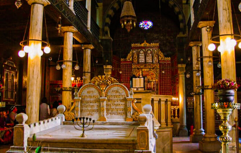 Day tour to Egyptian Museum, Khan El Khalili, and Old Cairo - Egypt ...